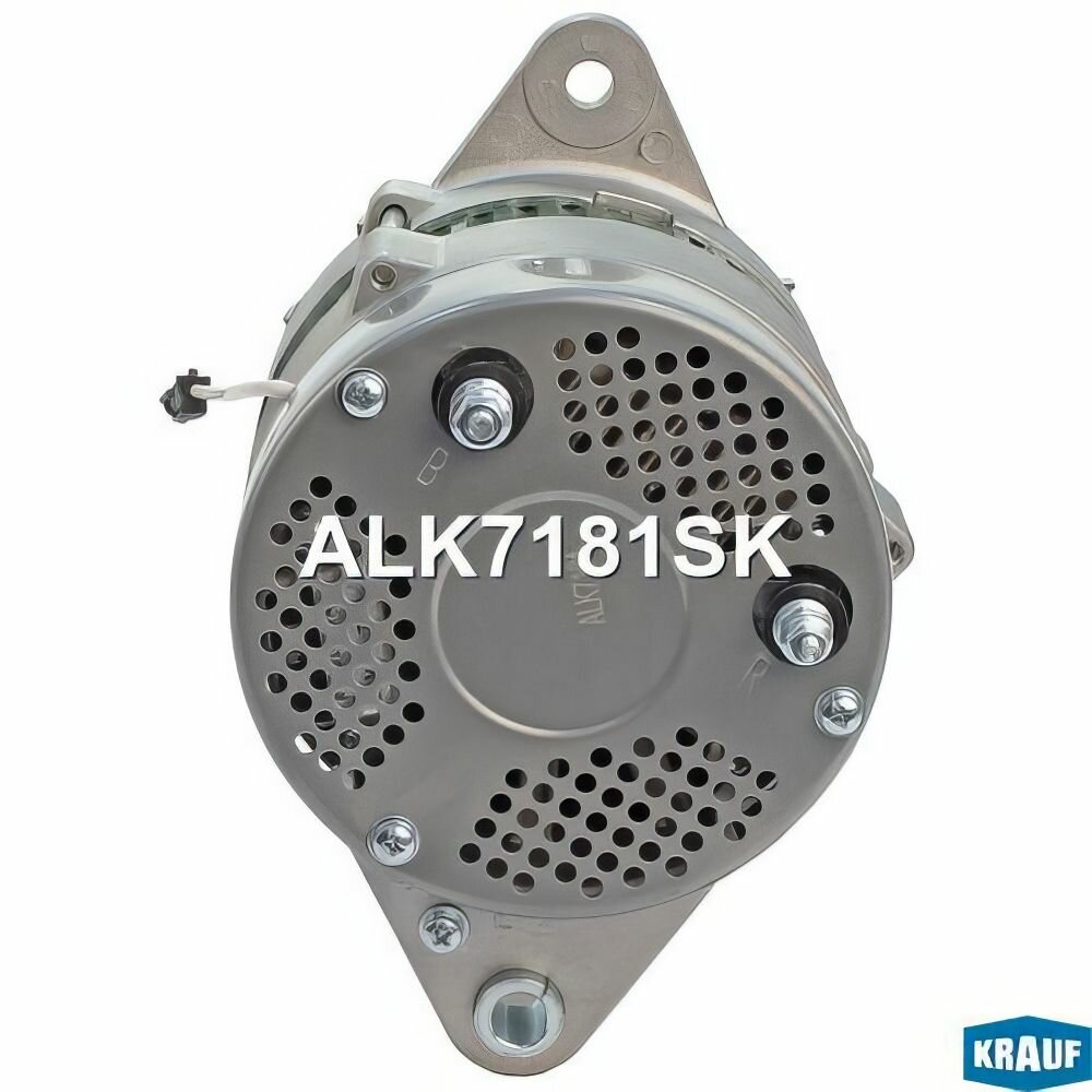 Генератор, для Дэу, Комацу, Камминс арт ALK7181SK