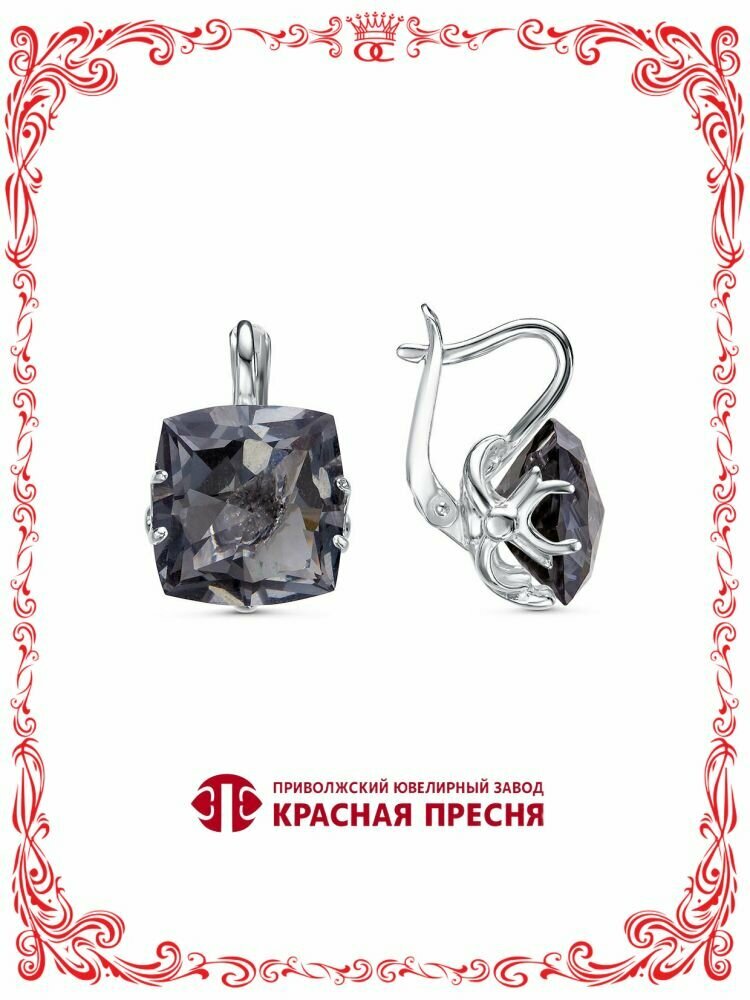 Серьги, серебро, 925 проба, родирование, кварц синтетический