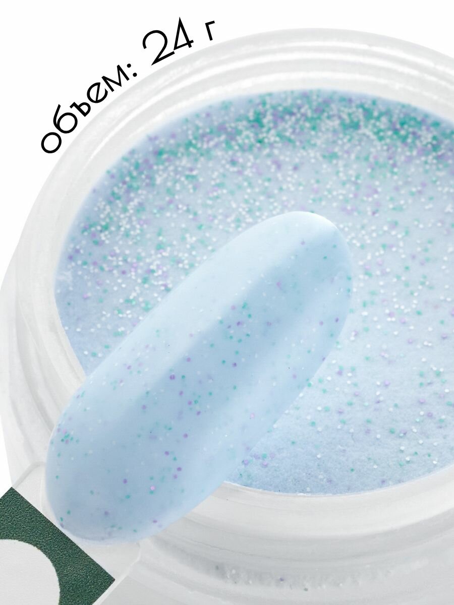 UNIDIP #uni85 Дип-пудра для покрытие ногтей без УФ 24 г