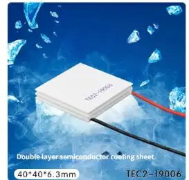 Холодильный лист TEC2-19006 40*40*6,3 мм