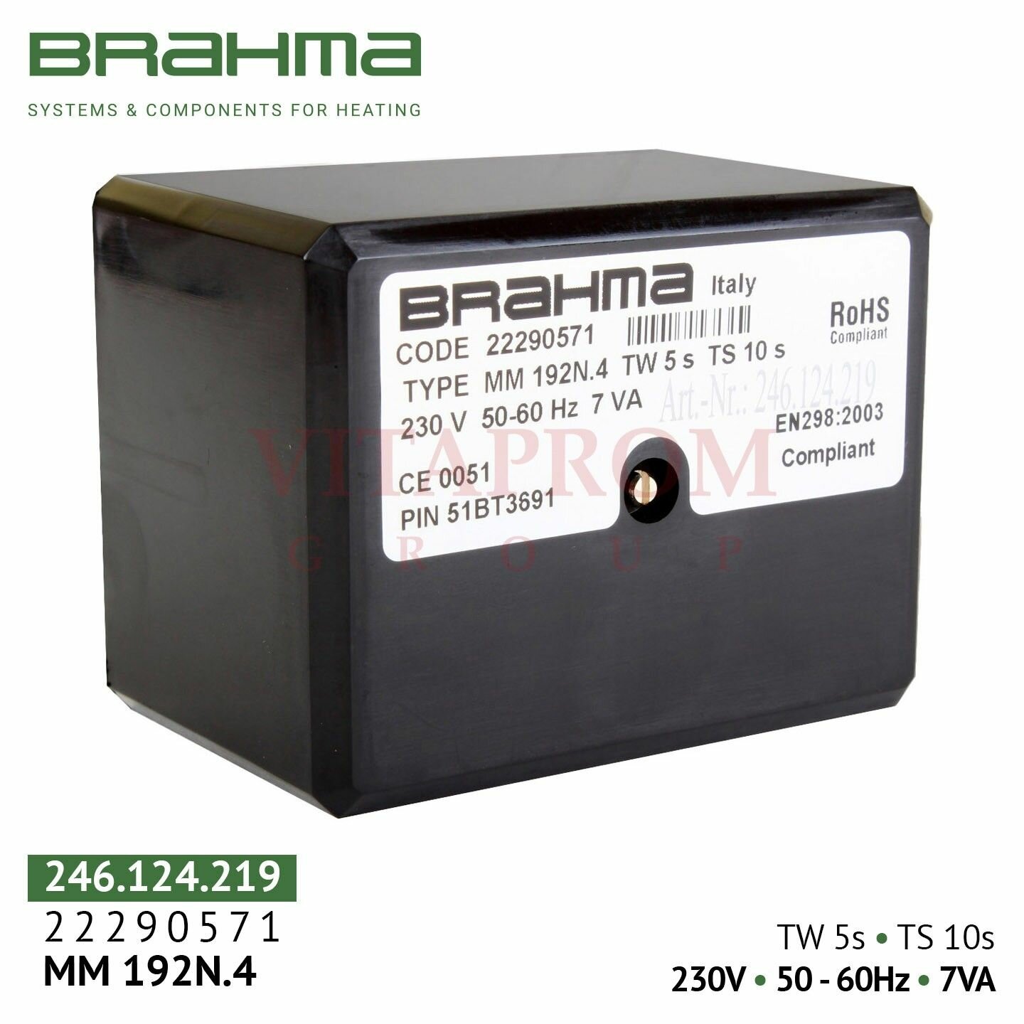 Блок управления горением Brahma MM192N.4, 22290571