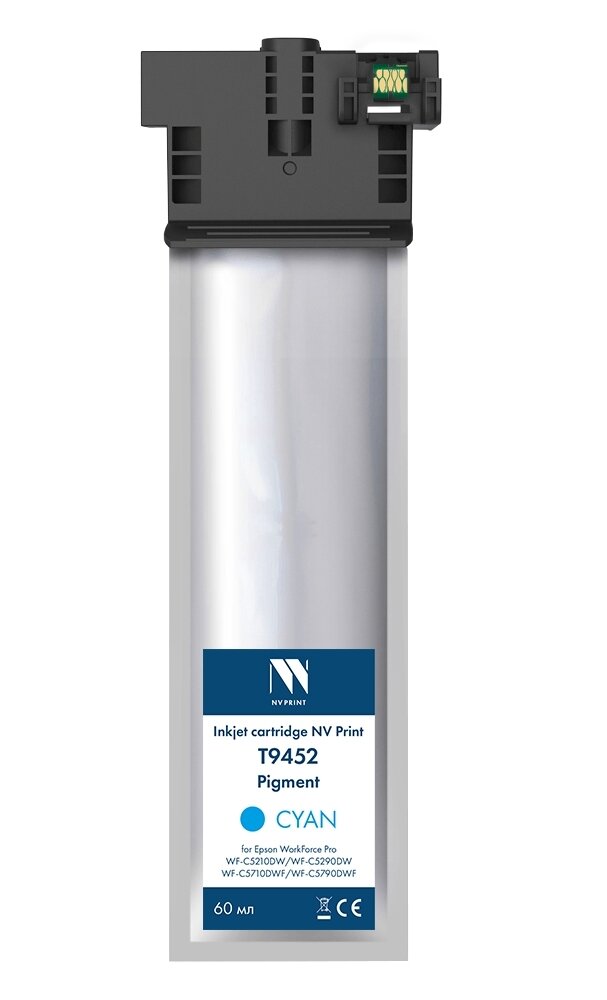 Картридж струйный NV-C13T945240