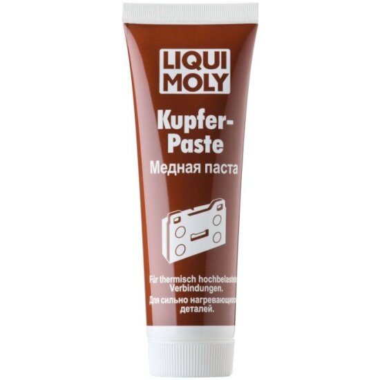 Медная паста Liqui Moly Kupfer-Paste, 0,1 л.