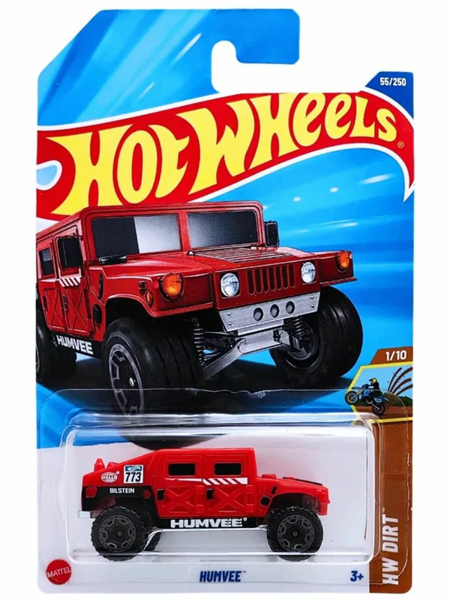 Hot Wheels Humvee (HYX05), серия HW Dirt, 1/64, металл, коллекционная модель