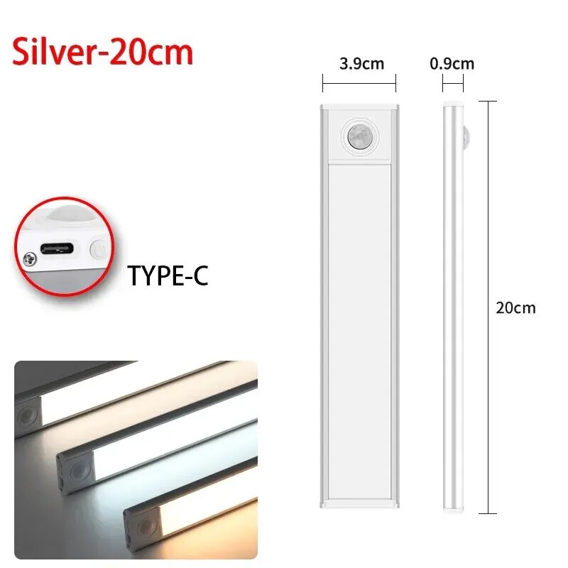 Светильник LED Silver 20cm с Type-C
