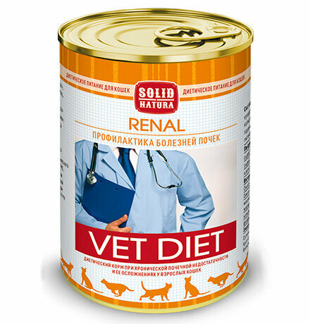 Для кошек ветеринарный влажный корм (консервы) солид натура (цена за упаковку) 340г х 6шт при хронической Почечной недостаточности