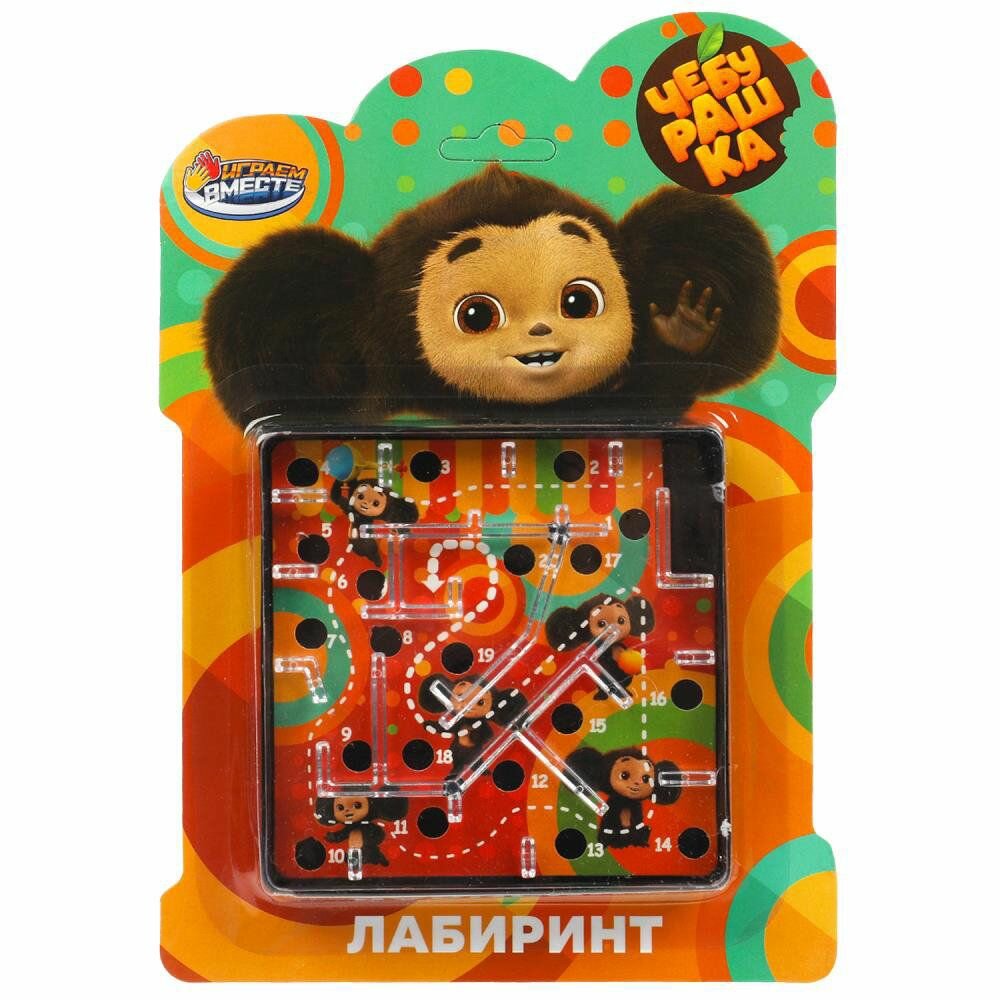 Играем Вместе Логическая игра, лабиринт, Чебурашка, 14,7 х 0,7 х 2см