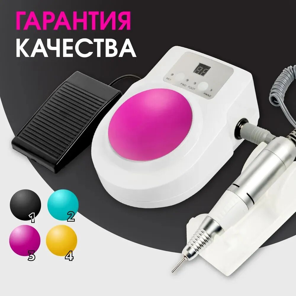 Аппарат Irisk Professional "Alpha", для маникюра и педикюра, 35 тыс оборотов, мощность 30Вт
