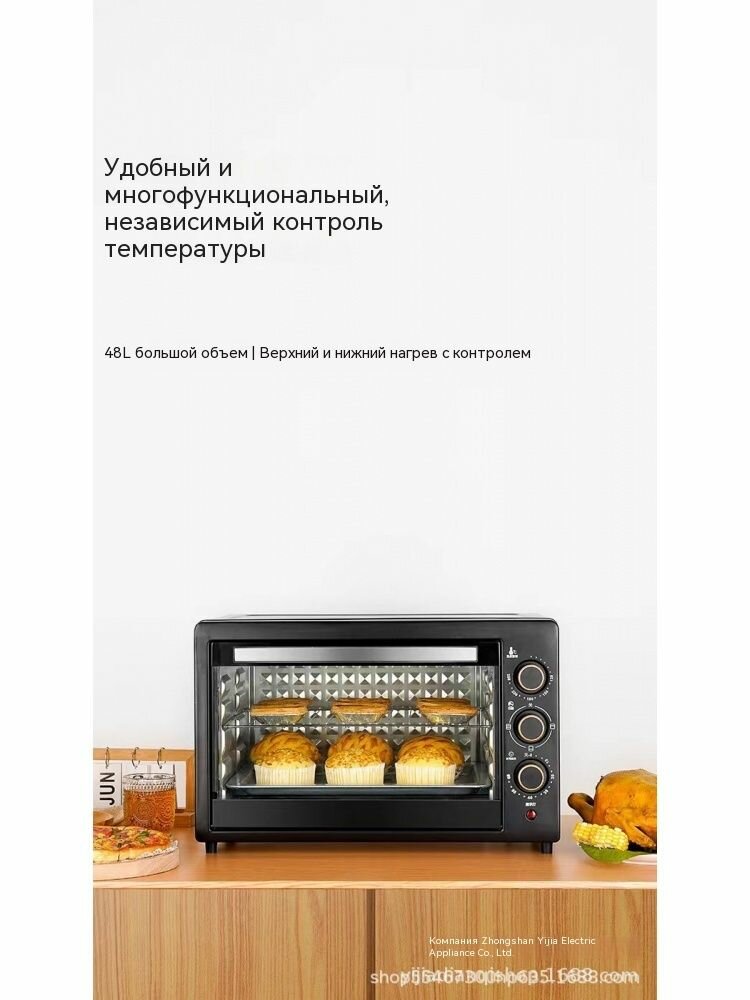 Духовой шкаф — фото 1