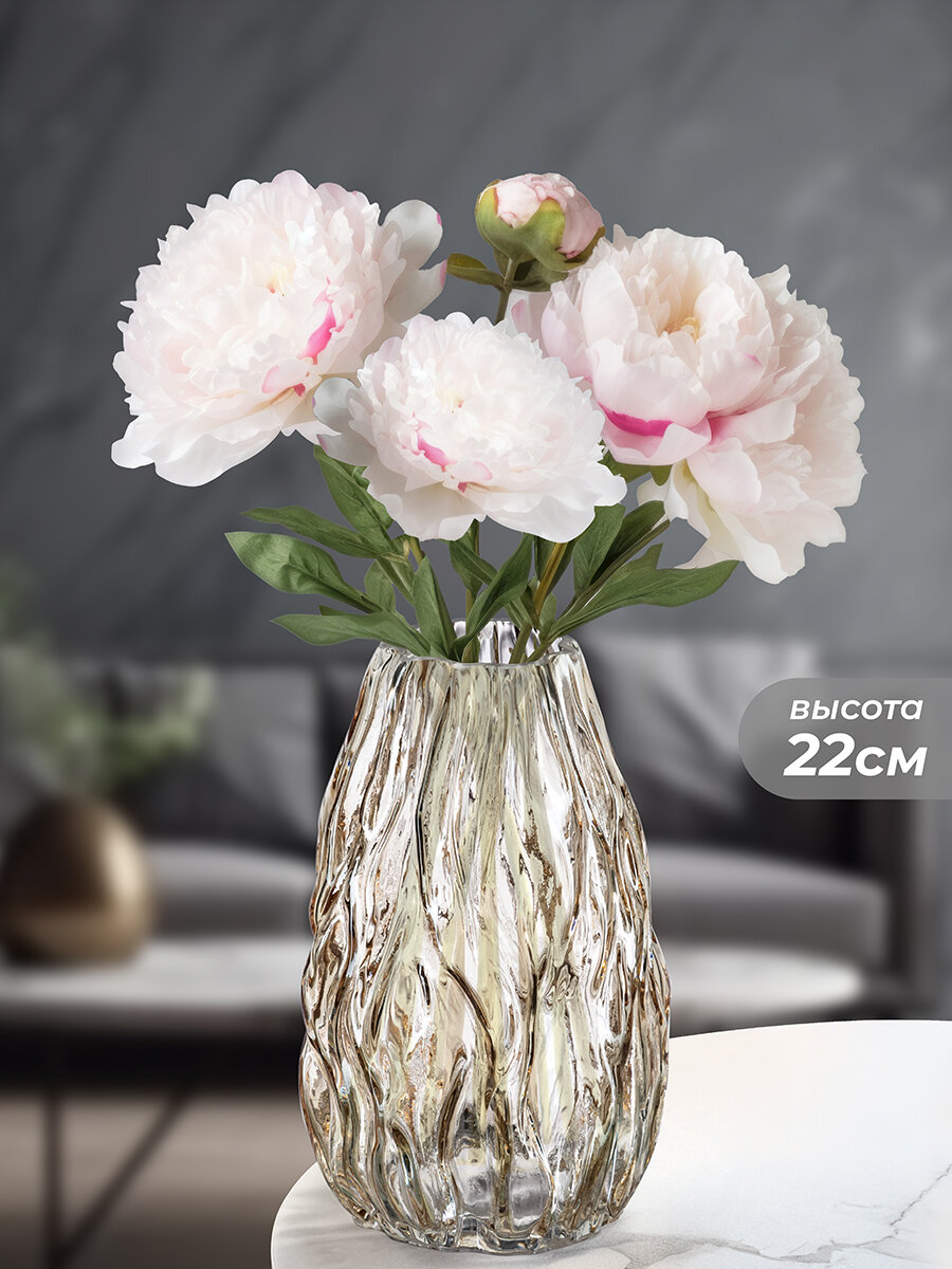 Ваза настольная 1,9 л Elan Gallery серая, стекло, 14х14х22 см