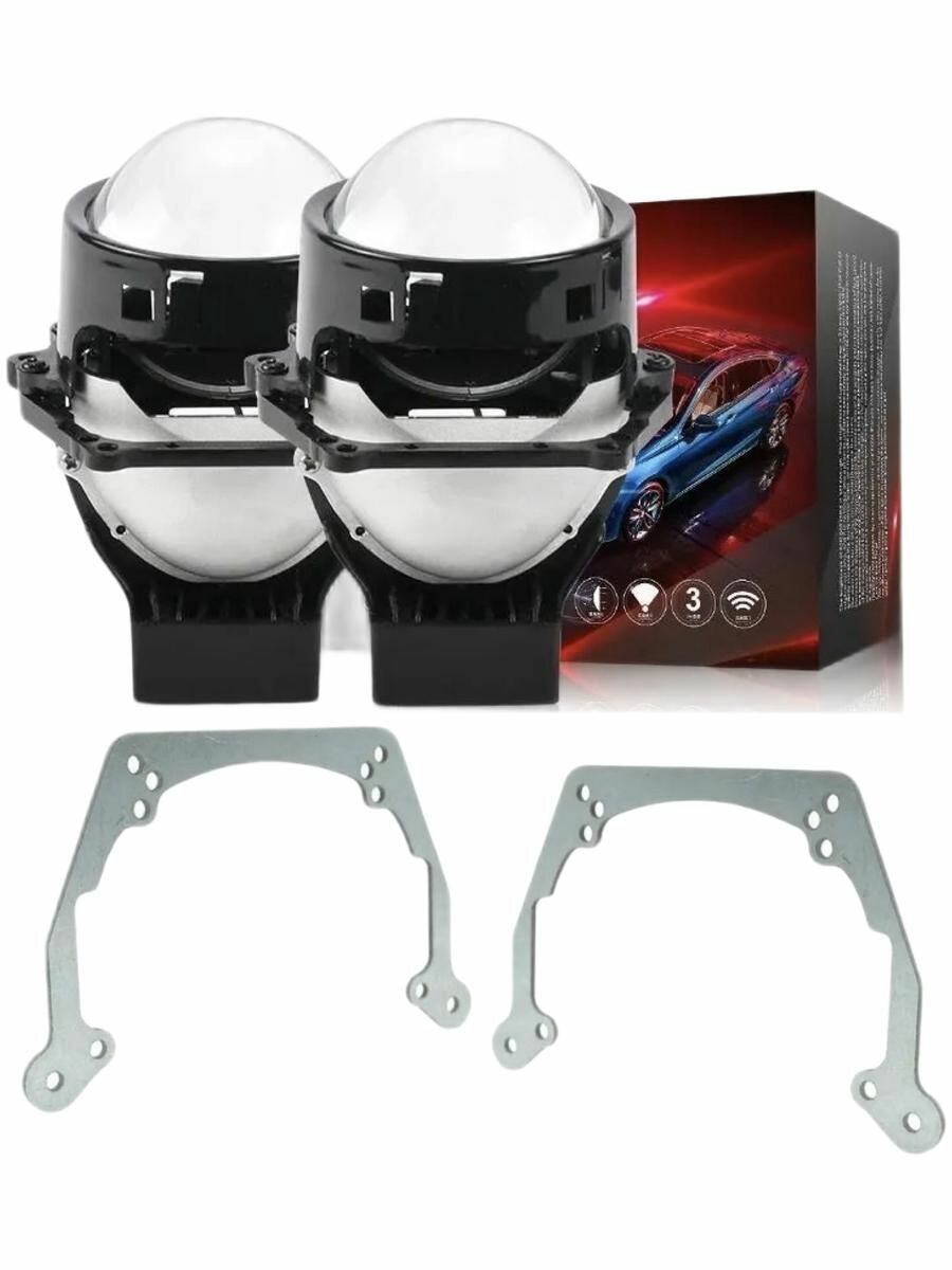 Комплект BiLed линз на Hyundai Solaris 2010-2014 (для фар с линзами) / 5500k с переходными рамками