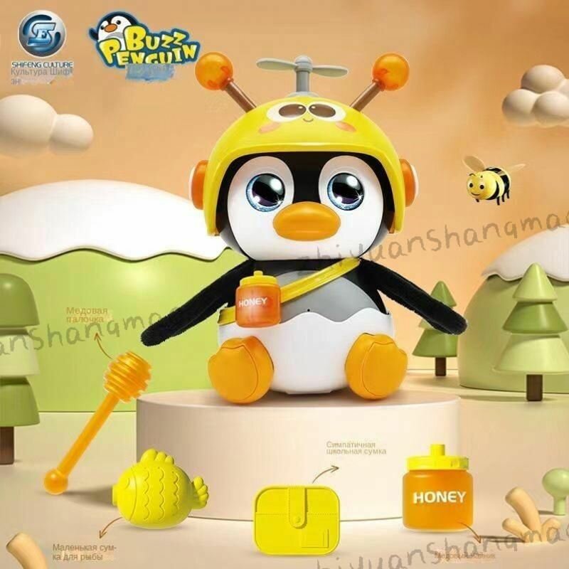 Интерактивная игрушка Vivid Fella, Пингвин ЖУ-ЖУ, Вивид Фелла, SF82310A