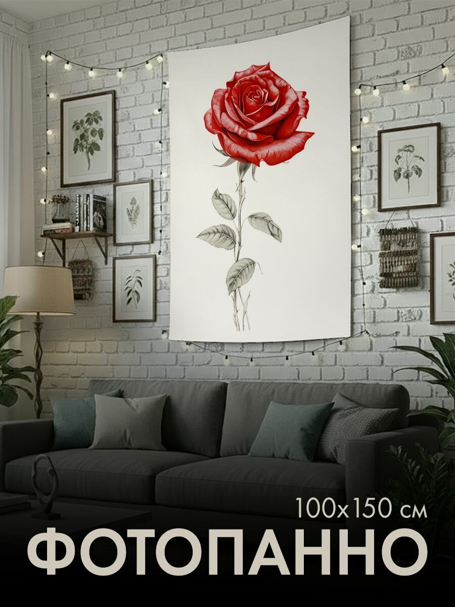 Панно тканевое PrintyFull / 100x150 см / вышивка, красная
