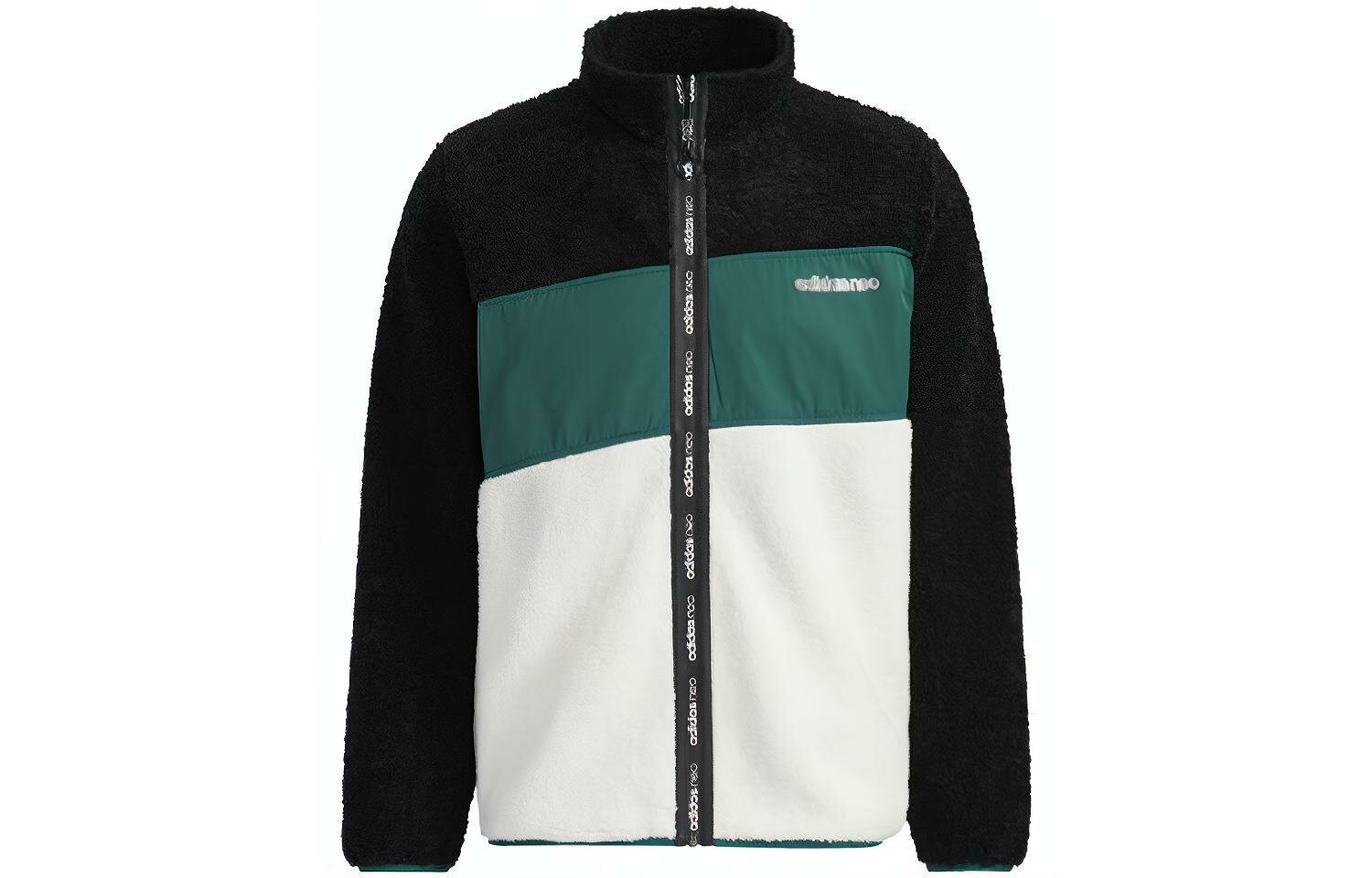 Куртка Adidas Neo