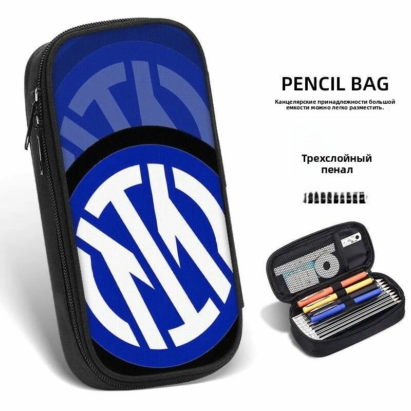 Пенал "Реал Мадрид", Барселона, Манчестер, большой, с гербами, для школьников