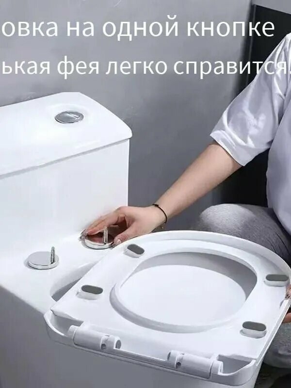 Сиденье для унитаза — фото 1