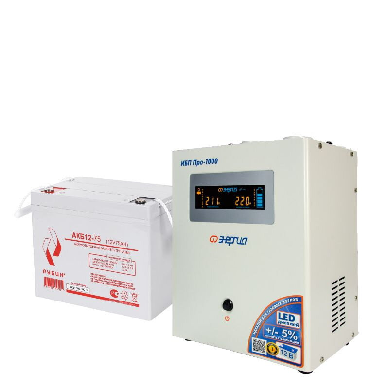 ИБП для котла | Комплект инвертор Энергия ИБП PRO 1000 + АКБ Рубин 12V 75Ah