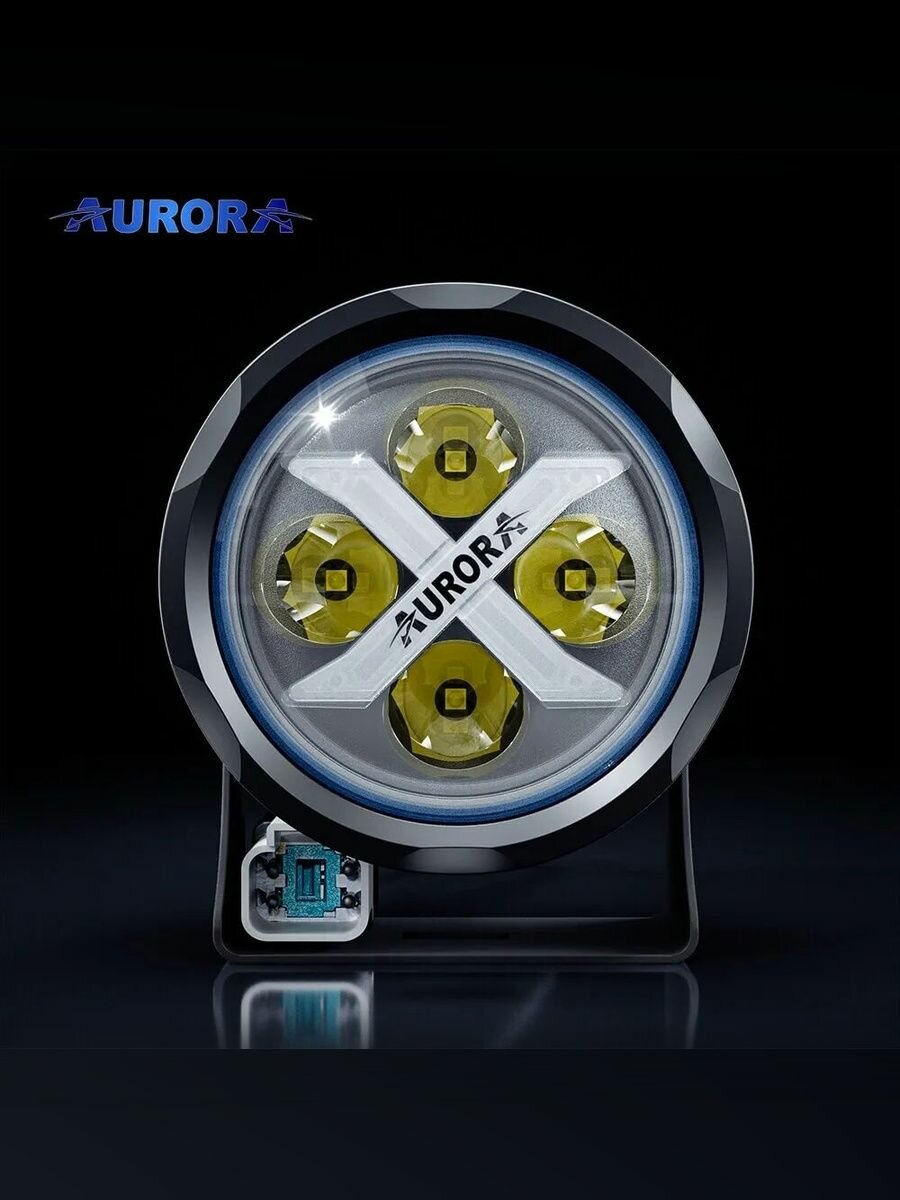 Светодиодные фары Aurora ALO-R4T3-E серия "X" Ближний свет, комплект 2шт.