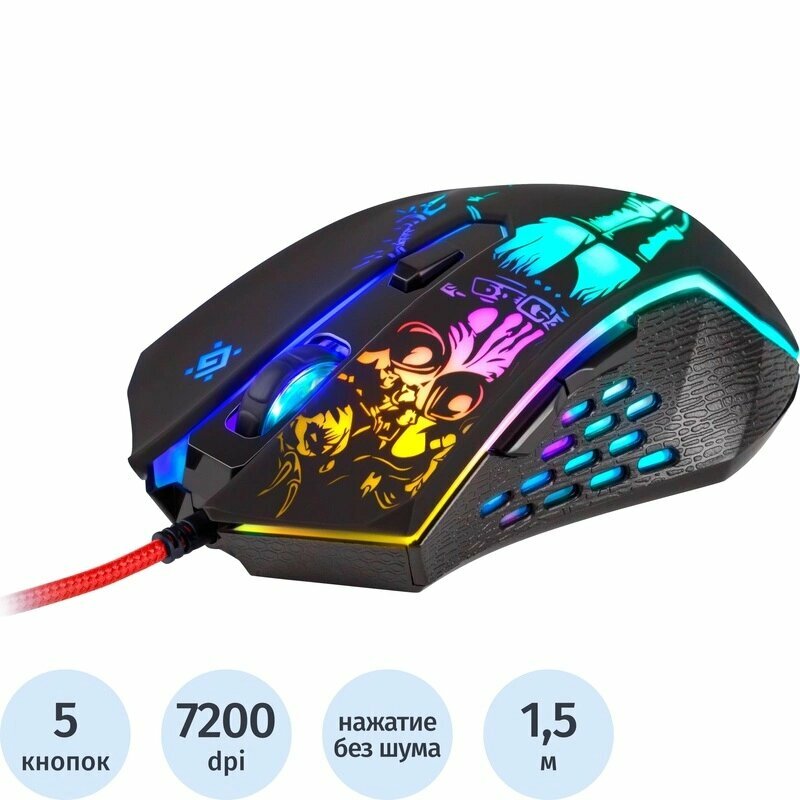 Мышь игровая Defender Sin'Sister GM-933 чёрная (52933)