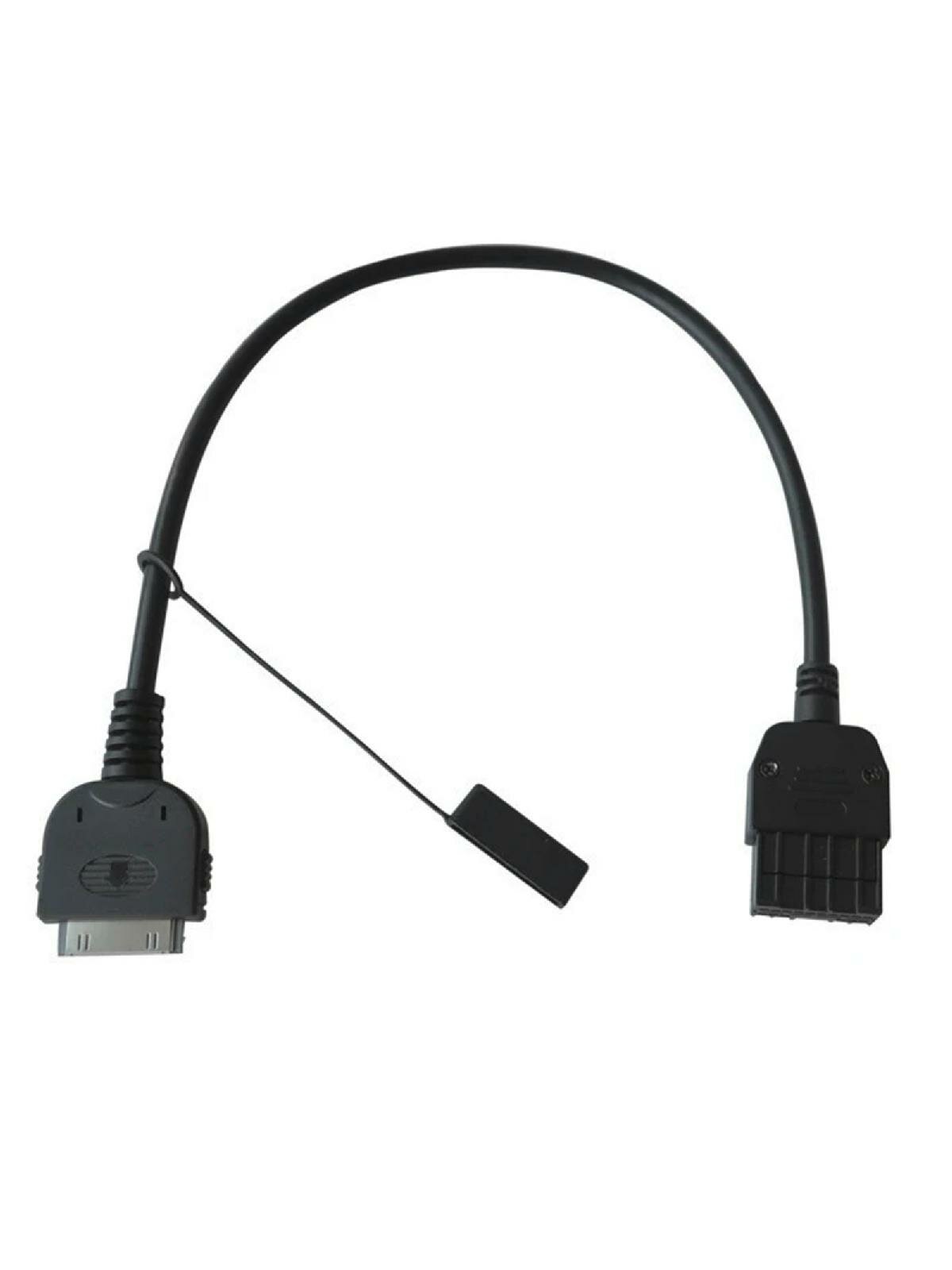 Порт кабеля интерфейса ввода Aux 284H2-ZT50A для автоаксессуаров Loulan 09-12