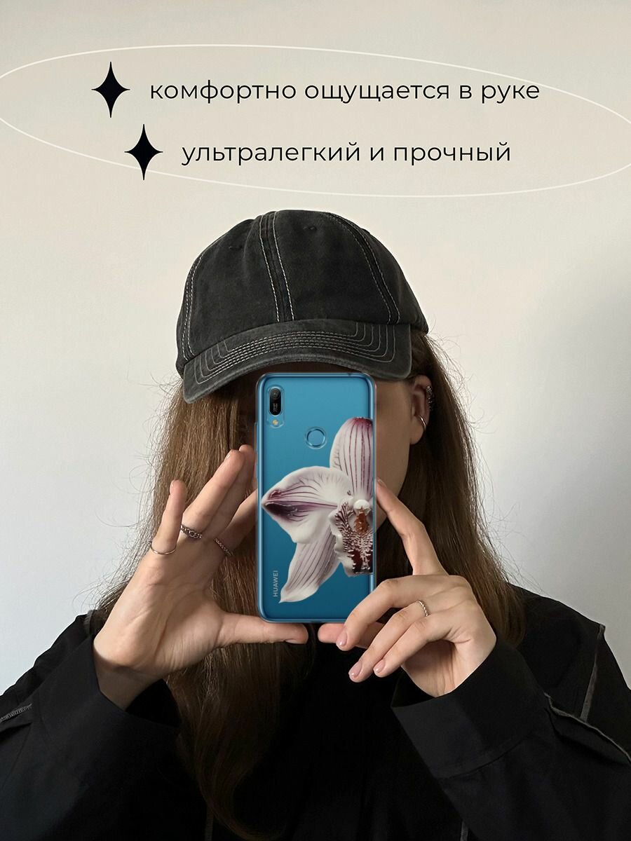 Чехол на Honor 8A/8A Pro/Huawei Y6s/Y6 2019 / Хонор 8А с принтом Белая орхидея — фото 1