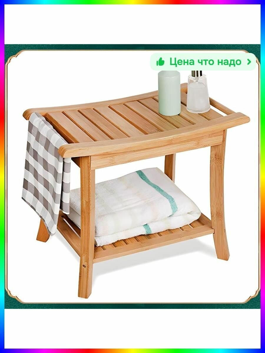 Набор натуральных банных принадлежностей и душевых аксессуаров