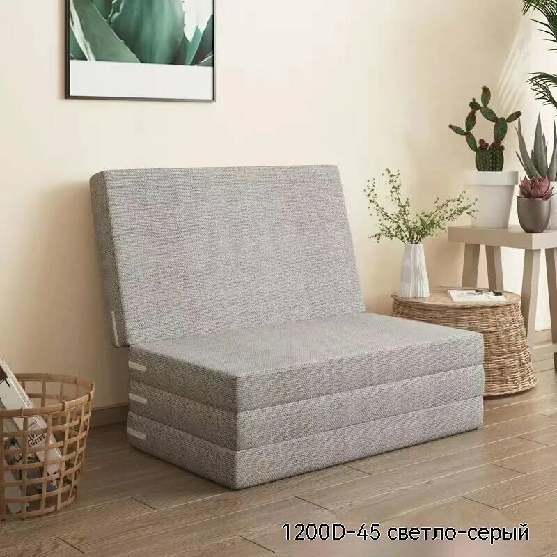 Складывающийся матрас для офиса татами