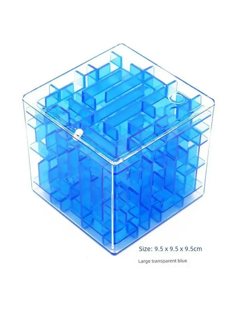 3D Лабиринт-куб (большой, прозрачный синий + гаджет)