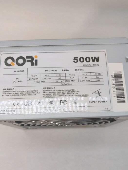 Блок питания 500W QORI Model: 300X2 2XSata 2XMolex P4 ATX