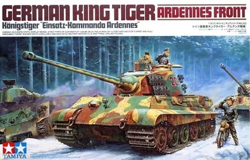 Tamiya 35252 1/35 Немецкий King Tiger II Король Арден на фронте сборная модель танка