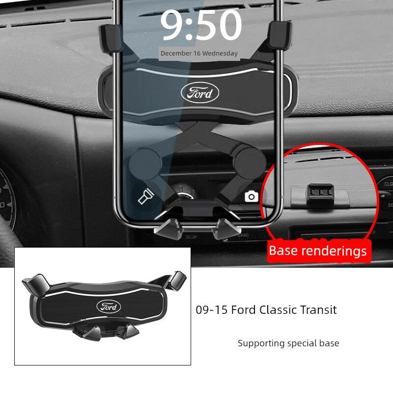 Крепление для мобильного телефона в автомобиль 09-15 Classic Transit, специально разработанное для Jiangling Ford