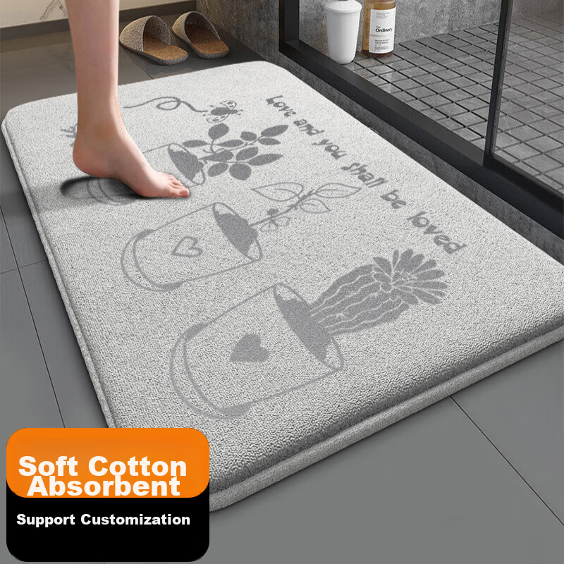 Southern Life Bathroom Foot Mat, Non-Slip Mat, Absorbent Floor Mat, Bathroom Mat, Washroom Dry Foot Mat, Toilet Entrance Mat