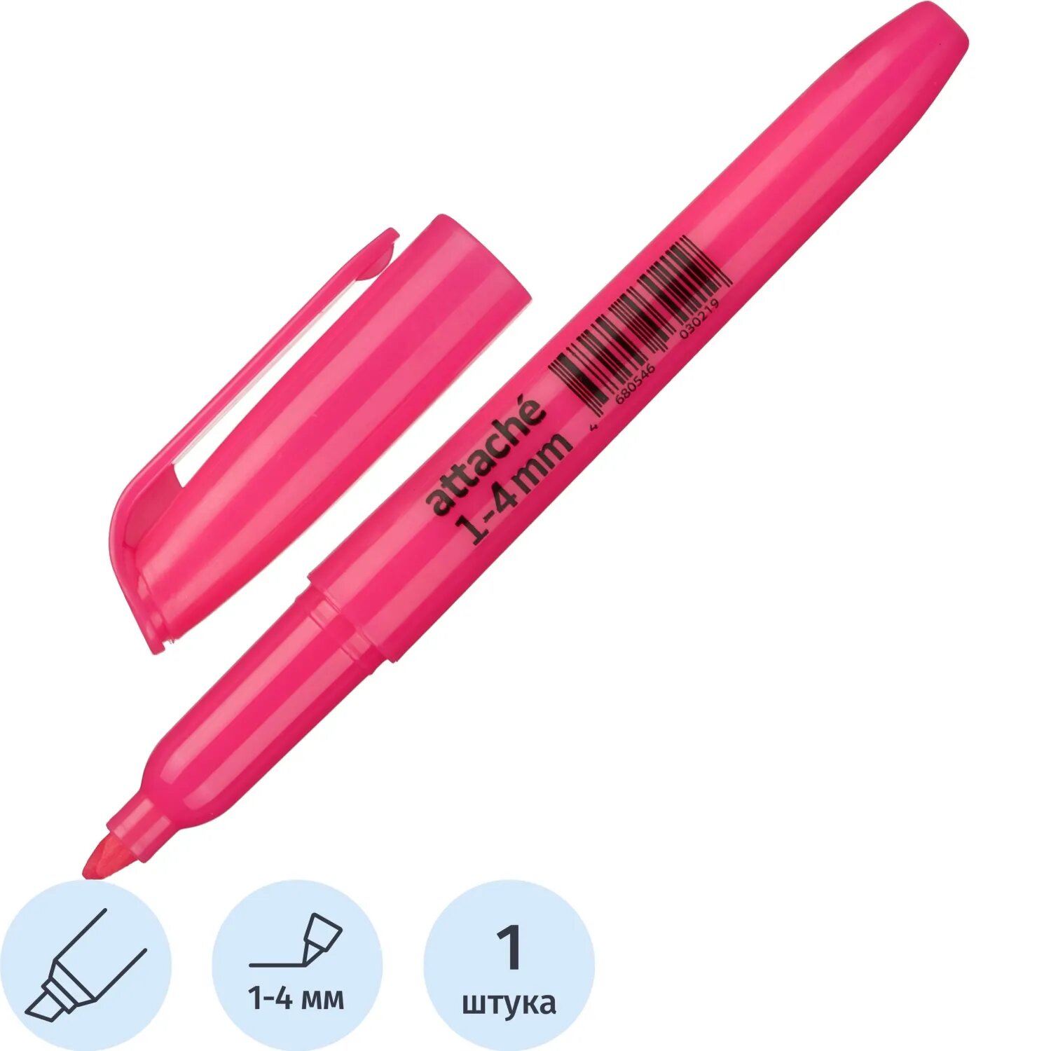 Маркер текстовыделитель розовый 1-3.9мм Attache