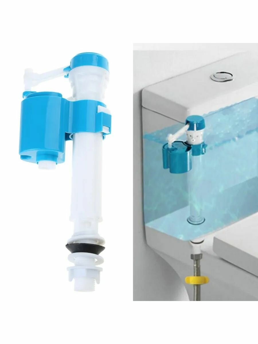 Нижняя часть клапана подачи воды G1/2 подключается к бачку унитаза, высота подачи воды регулируется