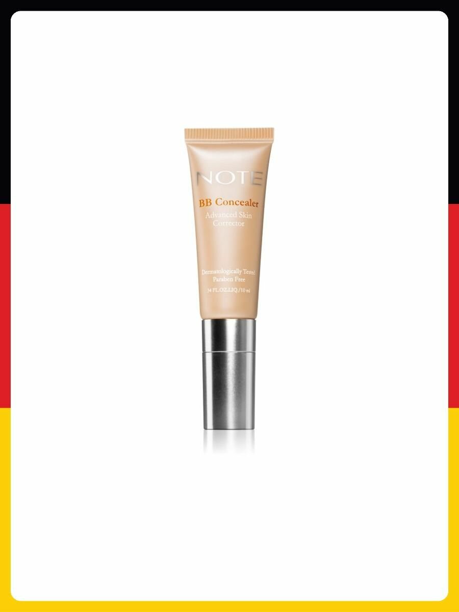 Консилер Note Cosmetique BB Advanced Skin Corrector Long-Term Corrector SPF 15 02, 10 мл