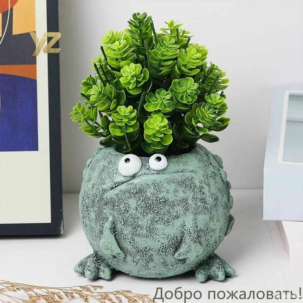 Кашпо 9.00 см, 1 шт, цвет бирюзовый