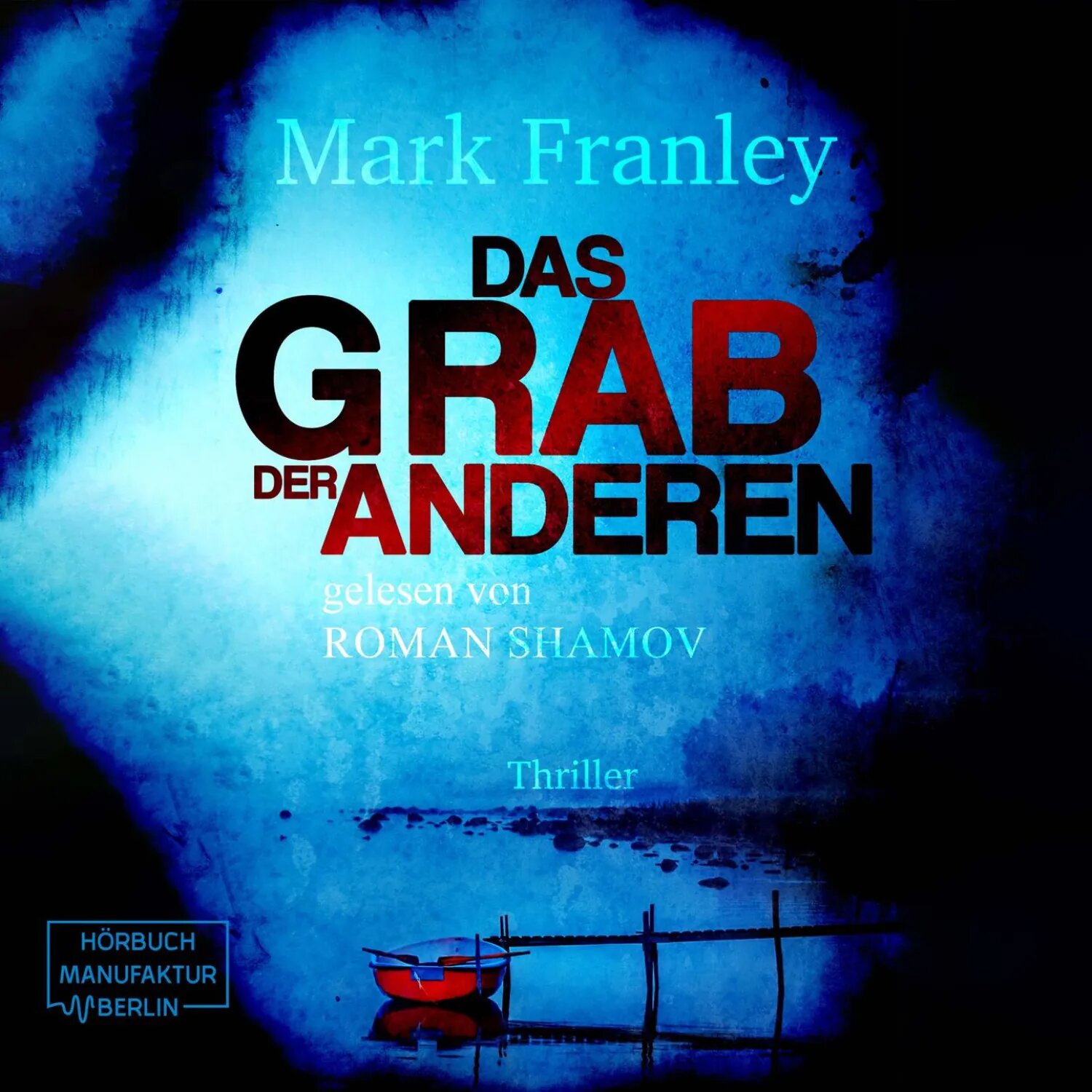 Das Grab der Anderen (ungekürzt) [Аудиокнига]