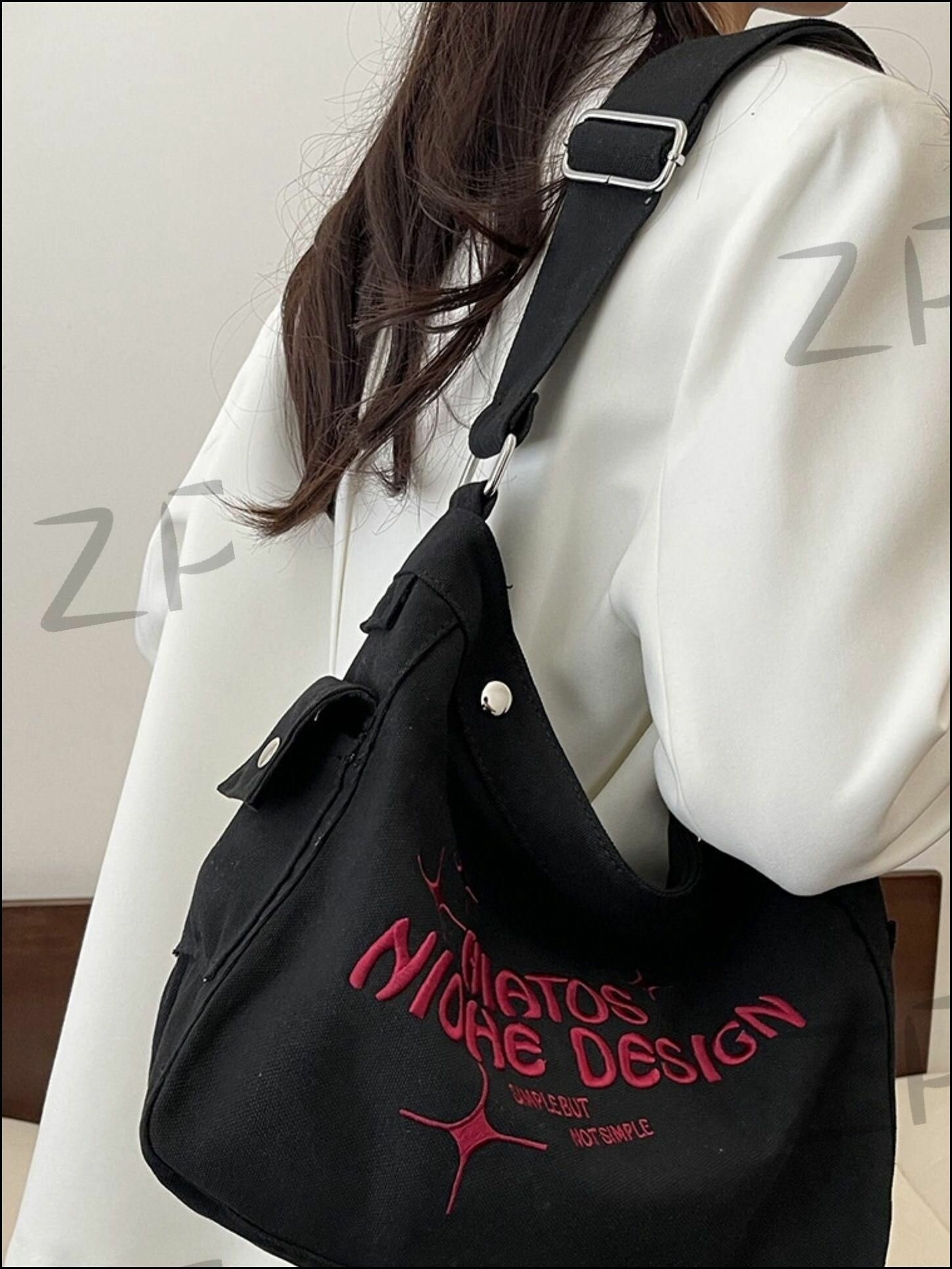 Сумка школьная подростковая почтальонка через плечо большая шоппер для подростка тканевая y2k