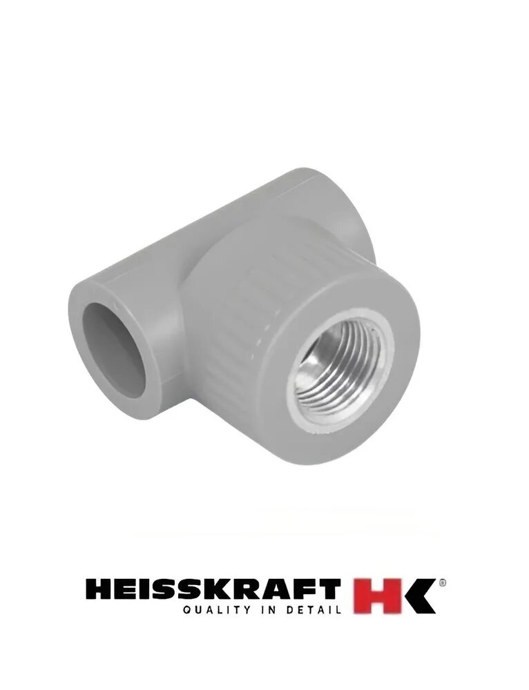 Тройник комбинированный Heisskraft 40х1/2" с внутренней резьбой.