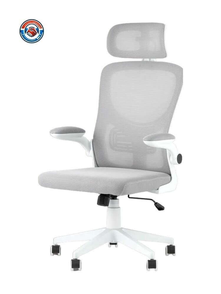 Детский компьютерный стул на колесах с ортопедической спинкой, регулировкой высоты и подлокотниками для школьника, подростка и взрослого, удобное кресло для учёбы, работы и игры