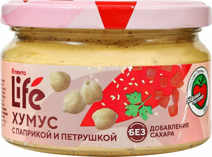 Хумус лента LIFE с паприкой и петрушкой, 200г x 3 упаковки