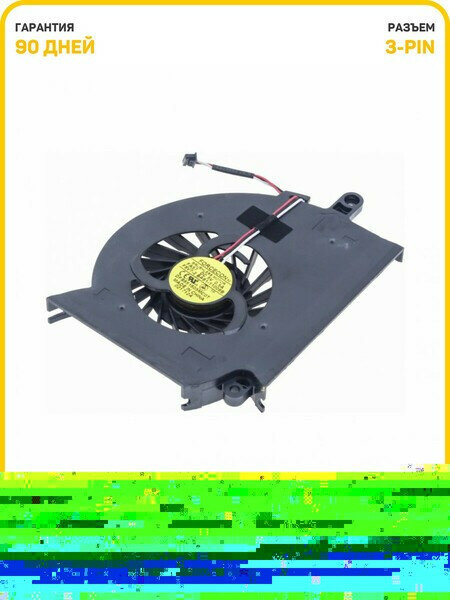 Вентилятор (кулер) для ноутбука Samsung RF410 / RF411 / RF510 и др.
