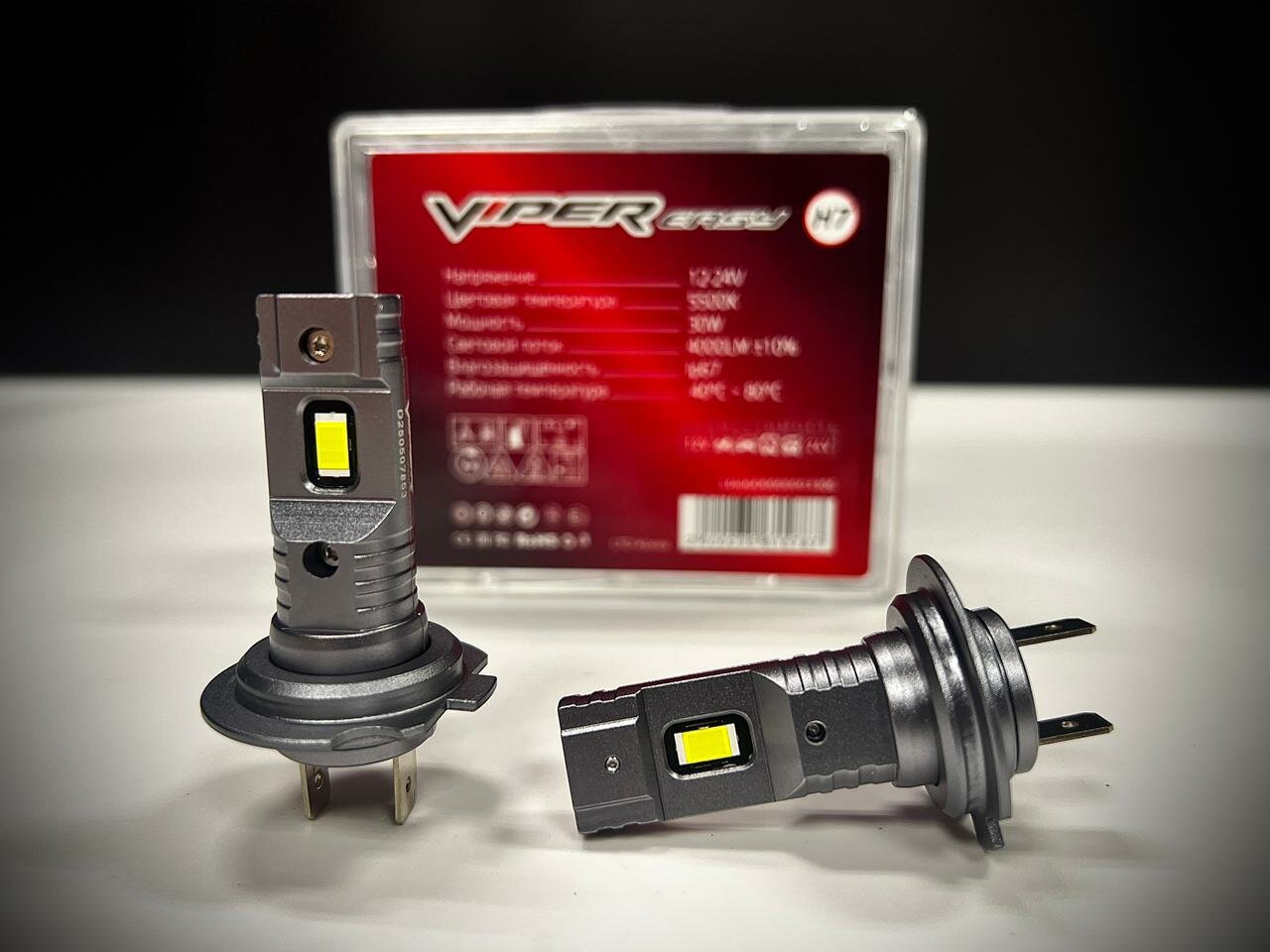 Led лампы H7 для УАЗ Patriot 3163 с 2005 на УАЗ Патриот / VIPER EASY автомобильные led лампочки c обманкой / CANBUS Вайпер ИЗИ