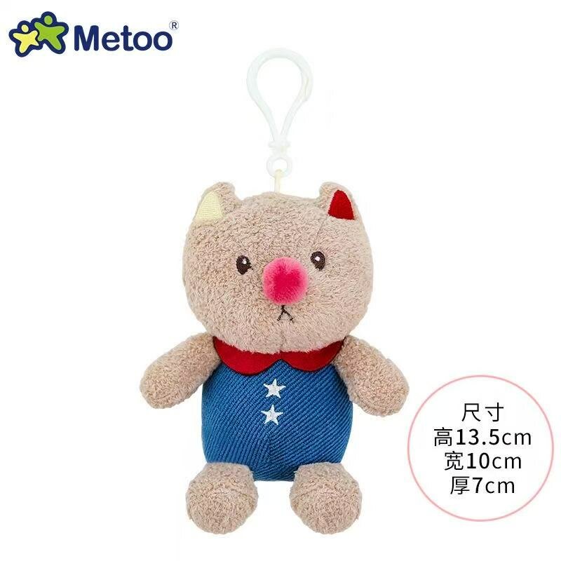 Подвеска Metoo в виде полосатой утки, брелок Oubelle, маленькая куколка, ликующая утка, детская игрушка.