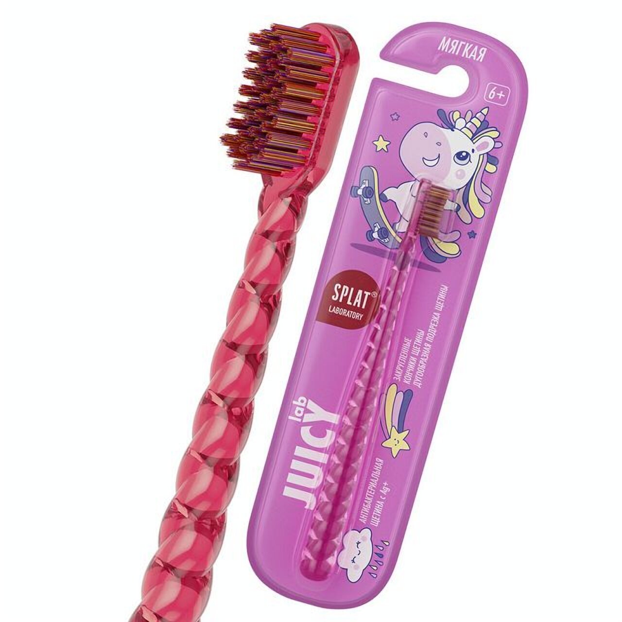Щетка зубная сплат Juicy lab Магия Eдинорога мягкая детская от 6 лет