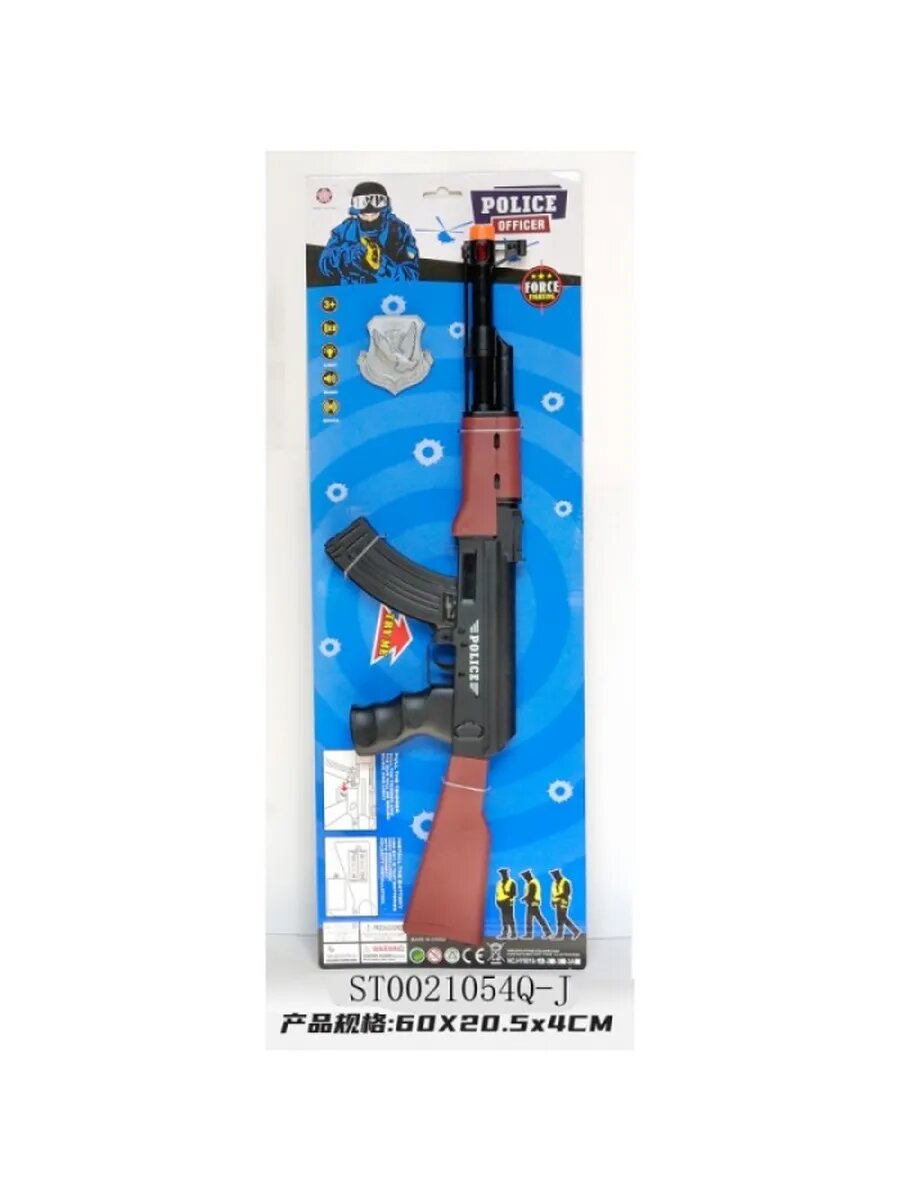 Автомат на бат. свет+звук на карт. в кор.2x30шт