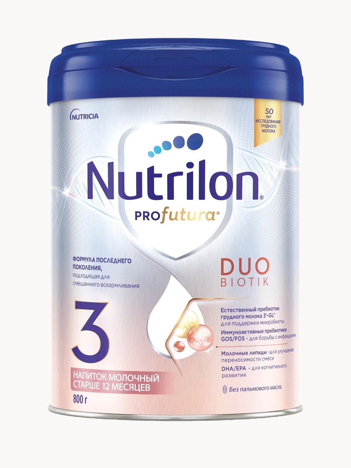 Молочный напиток Nutrilon Profutura DuoBiotik 3 с 12 мес, 800г