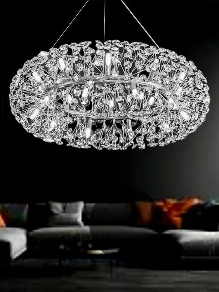 Люстра подвесная "Dadelion" 600, с регулировкой высоты, цоколь G9 12 шт, цвет серебро, 60 см.