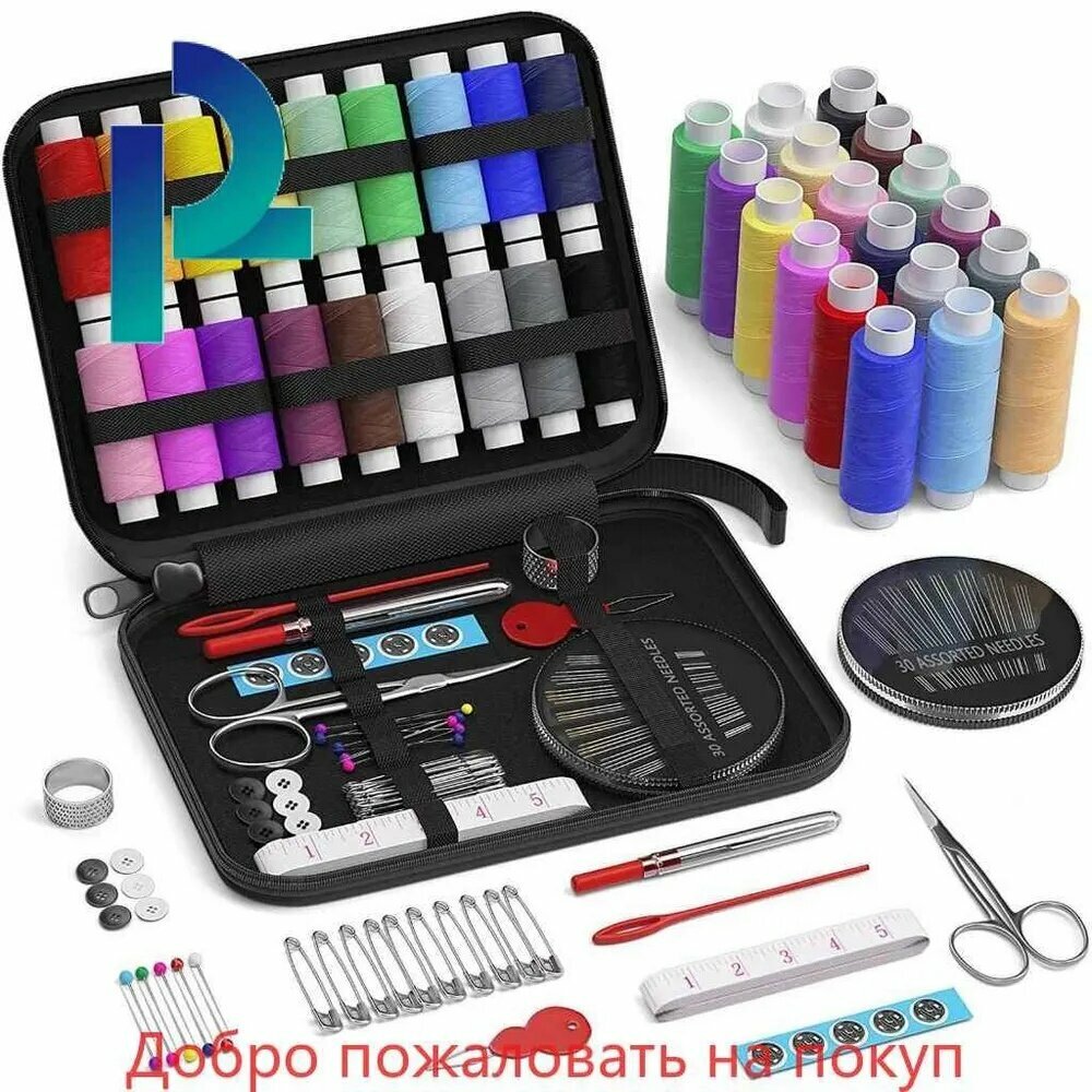 Наборы для шитья с футляром, 18 цветных ниток, Портативная коробка, Набор принадлежностей, Игла, ножницы, наперсток для семьи