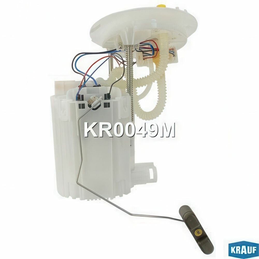 Насос топливный в сборе, для Ауди A5A4 арт KR0049M